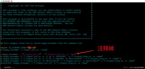 树莓派 opencv 摄像头拍照 mob6454cc777577的技术博客 51cto博客