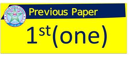 Previous Paper One1st Khalid Public High School And College Haroon Abad