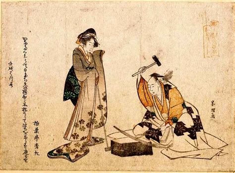 Muramasa Katana The Terrifying Legends Of The Demonic Sword