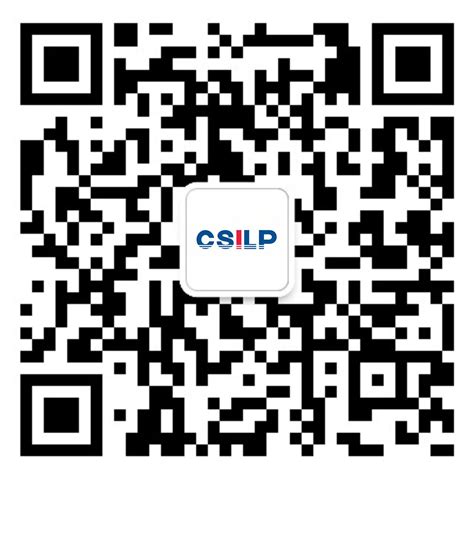入园企业中新南宁国际物流园