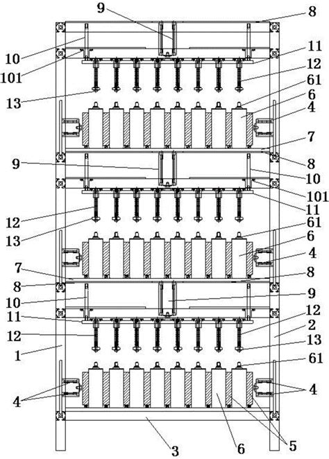 铝壳电池化成架的制作方法