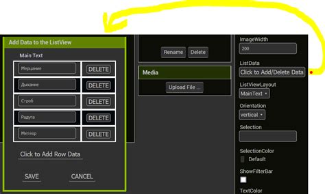 App Crashes At Startup A11 47 By Kartoshkamitya Mit App Inventor Help Mit App Inventor