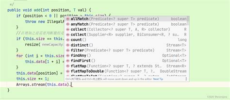 零碎知识点 Csdn博客