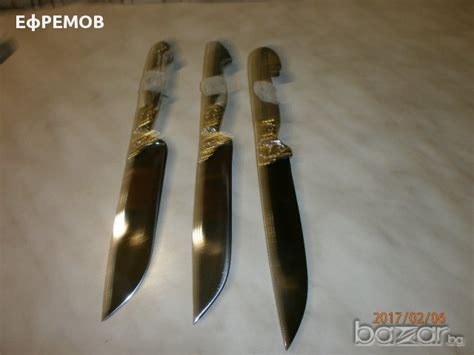 нож класически в Ножове в гр. Шумен - ID17281225 | Bazar.bg