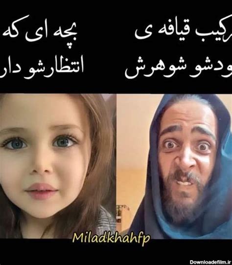 چالش عکس خنده دار نی نی سایت