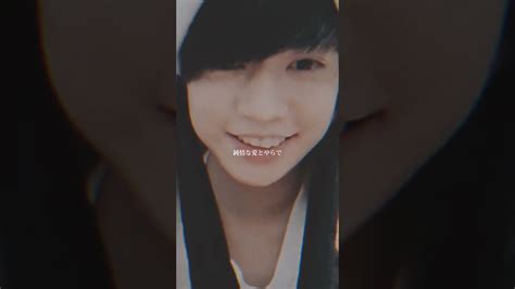 少年忍者 平塚翔馬 Magmoe