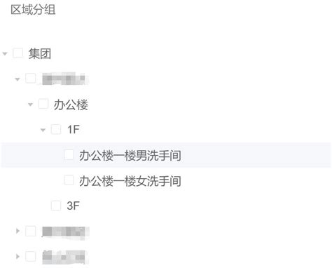 vue js element ui 得怎么加载图片 SegmentFault 思否