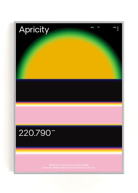 톤오브이 카페포스터 미드센추리모던 인테리어액자 쇼룸인테리어 대형포스터 홈인테리어 Warmth Toneove