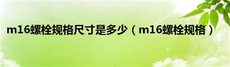 M M