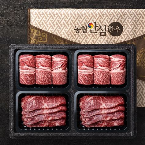 농협안심한우 냉장 1등급 한우 프리미엄 구이 세트 16kg 꽃등심채끝 홈플러스 익스프레스