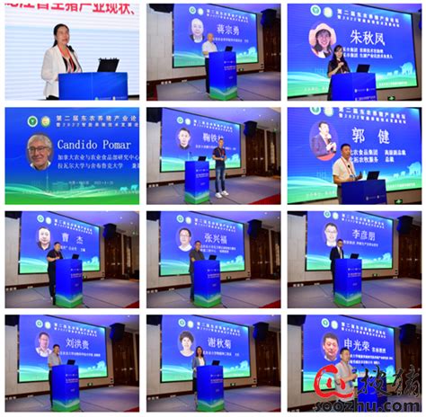 校企齐聚东农养猪产业论坛，共同探讨智能养猪技术融合应用小龙潜行科技有限公司搜猪网生猪预警网企业空间