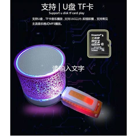 Loa Bluetooth Mini Shopee Việt Nam