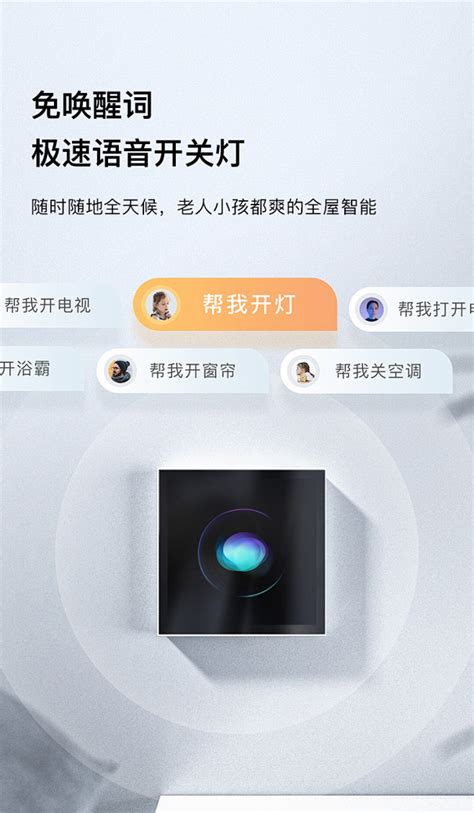 Mini App