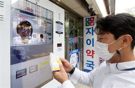스페셜리포트 디지털 헬스케어 또 규제와 떼법에 막히나 전자신문