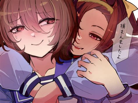 Agnes Tachyon And Sakura Bakushin O Umamusume Drawn By Kawamochi Tddm Danbooru