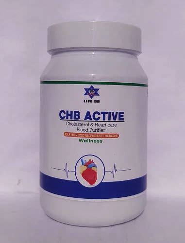 Chb Active At Rs 399piece In Sambalpur Id 2851273636373