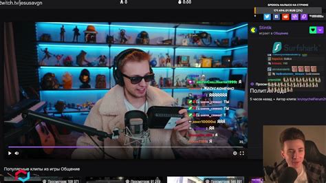 ХЕСУС СМЕШНЫЕ ДОНАТЫ ГОЛОСОМ БРАТИШКИНА Youtube