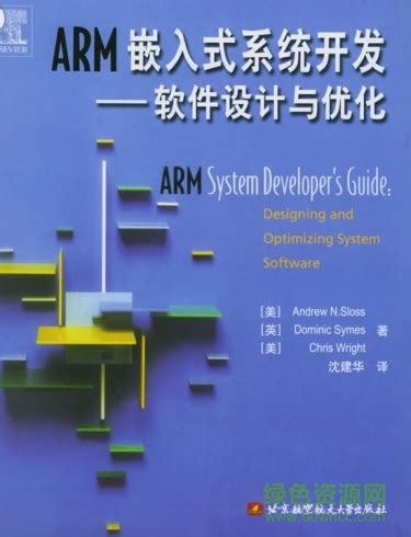 问学天下 专注各类实用资料 考研资料 学习资料 考公资料 行政资料的免费分享网