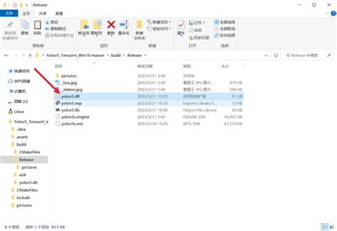 使用tensorrt对yolov5目标检测的代码进行加速fps到200！ 知乎