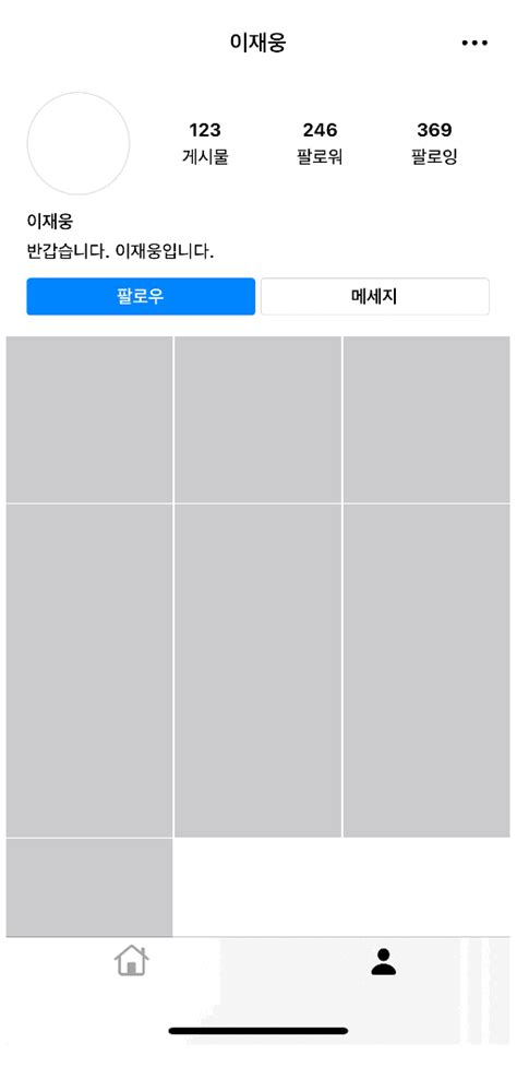 Ios Actionsheet 사용하기 Jaewoongs Ios