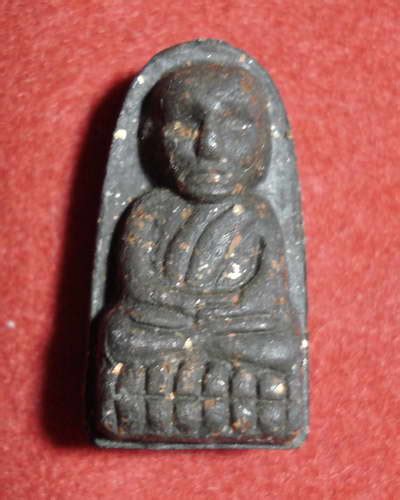 หลวงปู่ทวด วัดห้วยมงคล พิมพ์พระรอด รุ่นมหามงคล พระเครื่อง พระแท้ ประมูล ร้านค้า เว็บ พระ คอม