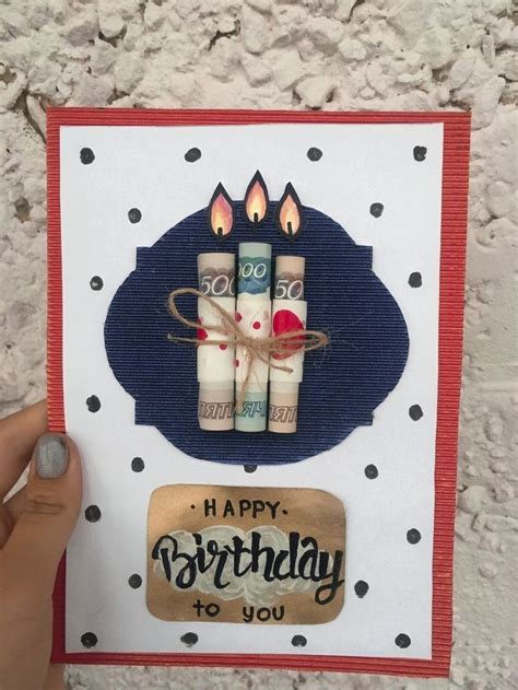 подарок парню подруге папе маме на день матери на день рождения букеты из конфет детям тортик