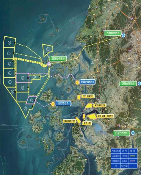 전남 함평·영광 주민 신안해상풍력사업 송전선로 설치 반대 노컷뉴스
