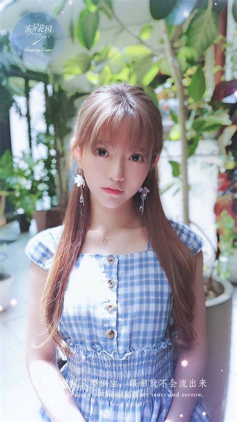 Yurisa On Twitter 요즘 날씨가 좋아서 핸드폰으로 찍은사진들 ~좀이따가 상해에 가야되는데 🤔 지난주말은 일본에서