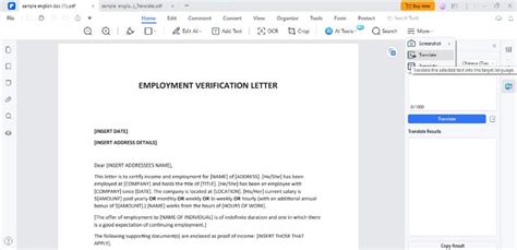 ¿cómo Traducir Pdf Al Chino 2 Métodos Más Sencillos󠀲󠀡󠀣󠀧󠀩󠀥󠀧󠀩󠀧󠀳