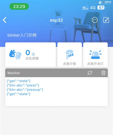 Firebeetle 2 Esp32 C6 Blinker Df创客社区