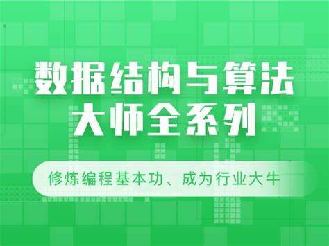 马士兵教育 定制未来 成就更好你