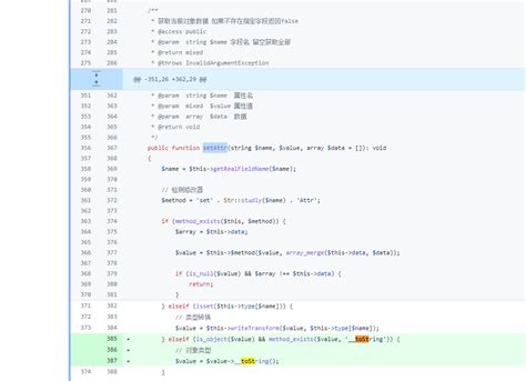 新版查询出的模型或集合 赋值数组时 会被转成json字符串 · Issue 320 · Top Think Think Orm · Github