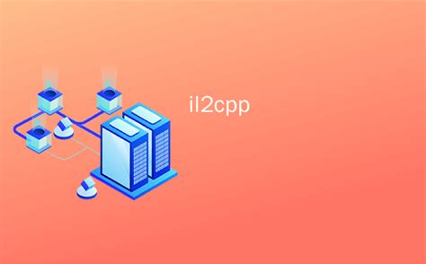 Il2cppil2cpp内部：方法调用 Csdn博客
