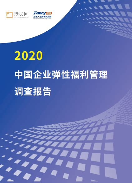 预算100元端午节给员工发什么礼品 知乎