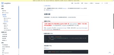 使用pdfjs预览pdf文件 Blog Of Codesigner顾炯洋