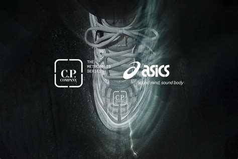 C P 컴퍼니 X 아식스 첫 협업 발매일 공개 슈프라이즈 컬처