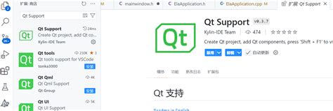 使用VSCode进行Qt开发插件QtSupport 王白石呦 博客园 使用VSCode进行Qt开发插件QtSupport 王白石呦 博客园
