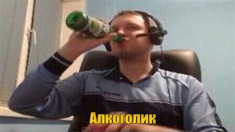 За сколько выпьешь пиво Youtube