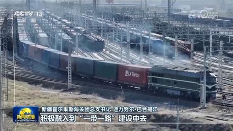 勇当强国建设民族复兴的先锋队突击队习近平总书记在同团中央新一届领导班子成员集体谈话时的重要讲话引起热烈反响 中国网