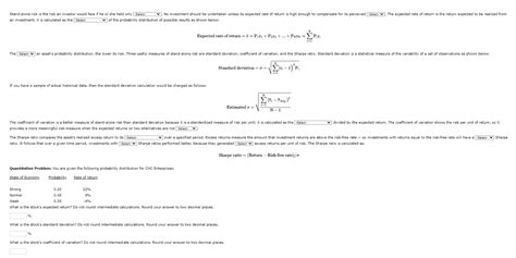 Solved Expected Rate Of Return Chegg Com