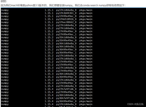 Conda指令大全指令基本总结 Csdn博客