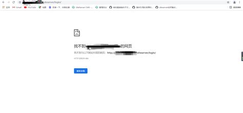 Sscms系统后台登陆地址打不开了 · Issue 3084 · Siteservercms · Github
