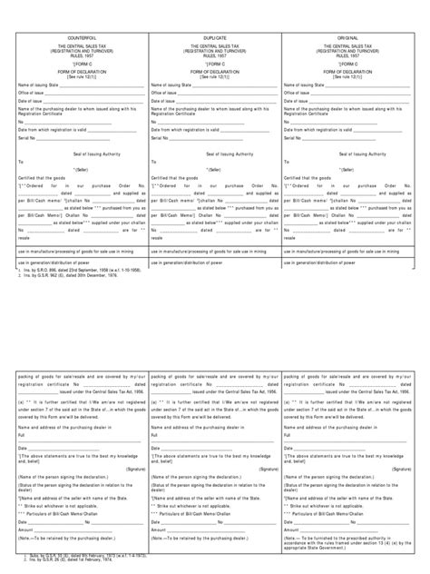 Cst Form C Government Finances Taxes
