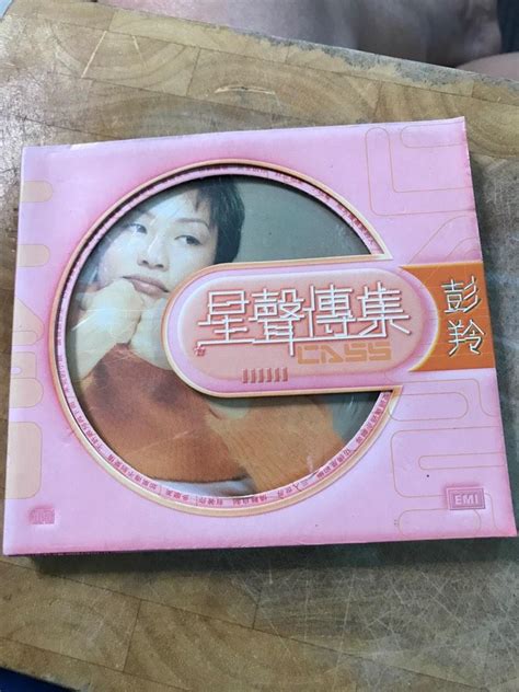 2002 Emi 星聲傅集 彭羚 Cd 興趣及遊戲 音樂、樂器 And 配件 音樂與媒體 Cd 及 Dvd Carousell