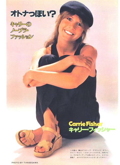 Carrie Fisher S Feet