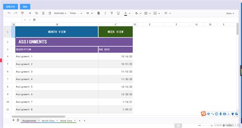 Vue集成luckyexcel实现在线编辑excel，可自行导入，也可从服务器端获取 Csdn博客