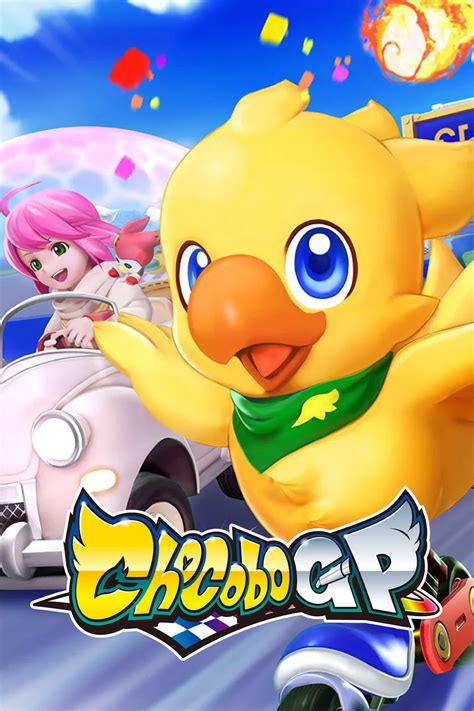 Chocobo Gp Gematsu