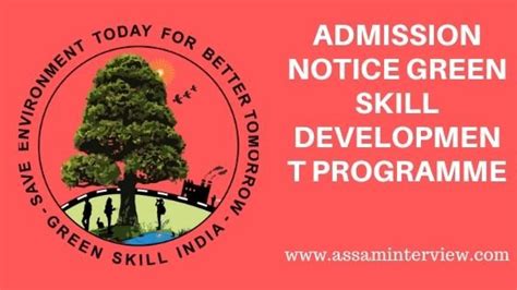 Green Skill Development Programme Archives