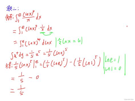 计算机专业数学蒙题技巧考研199 逻辑蒙题技巧cdsn Csdn博客 计算机专业数学蒙题技巧考研199 逻辑蒙题技巧cdsn Csdn博客