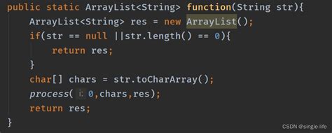 左程云老师算法课笔记（五）左程云 N层汉诺塔 Csdn博客
